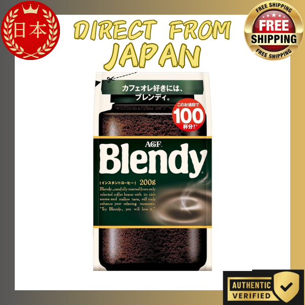 AGF Blendy bag [Instant coffee] [Coffee that dissolves in water] [Cafe au lait as you like ...