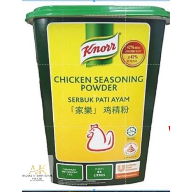 KNORR CHICKEN SEASONING POWDER (1KG) (TUB) | Shopee Singapore