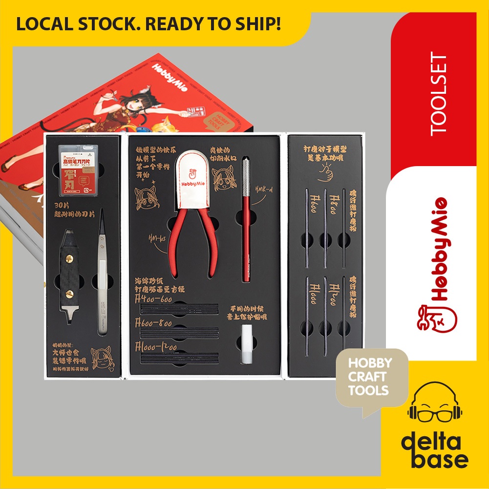 HobbyMio Hobby Craft Tools for plamo building | Shopee Singapore