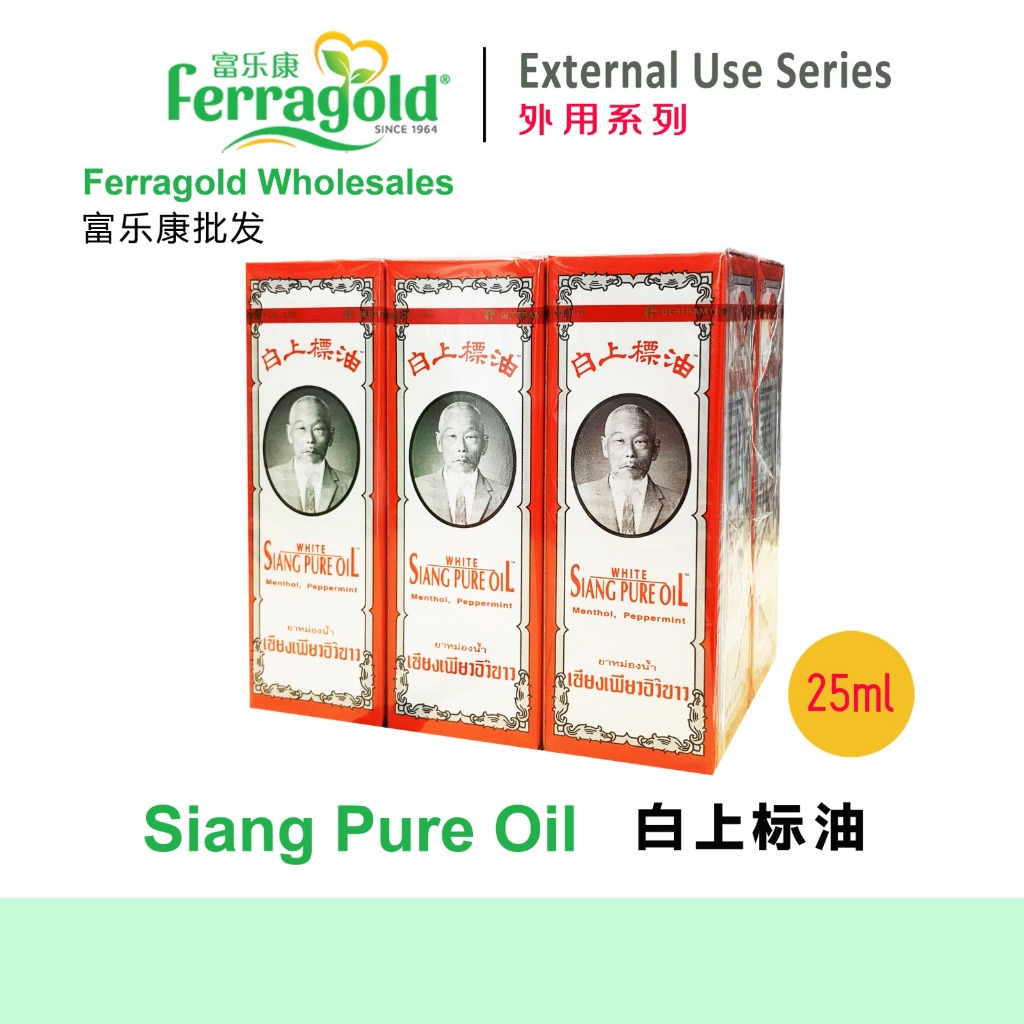 Siang Pure Oil 25cc white（6pcs）上标油 25cc 白色 6瓶 Relives of headache ...