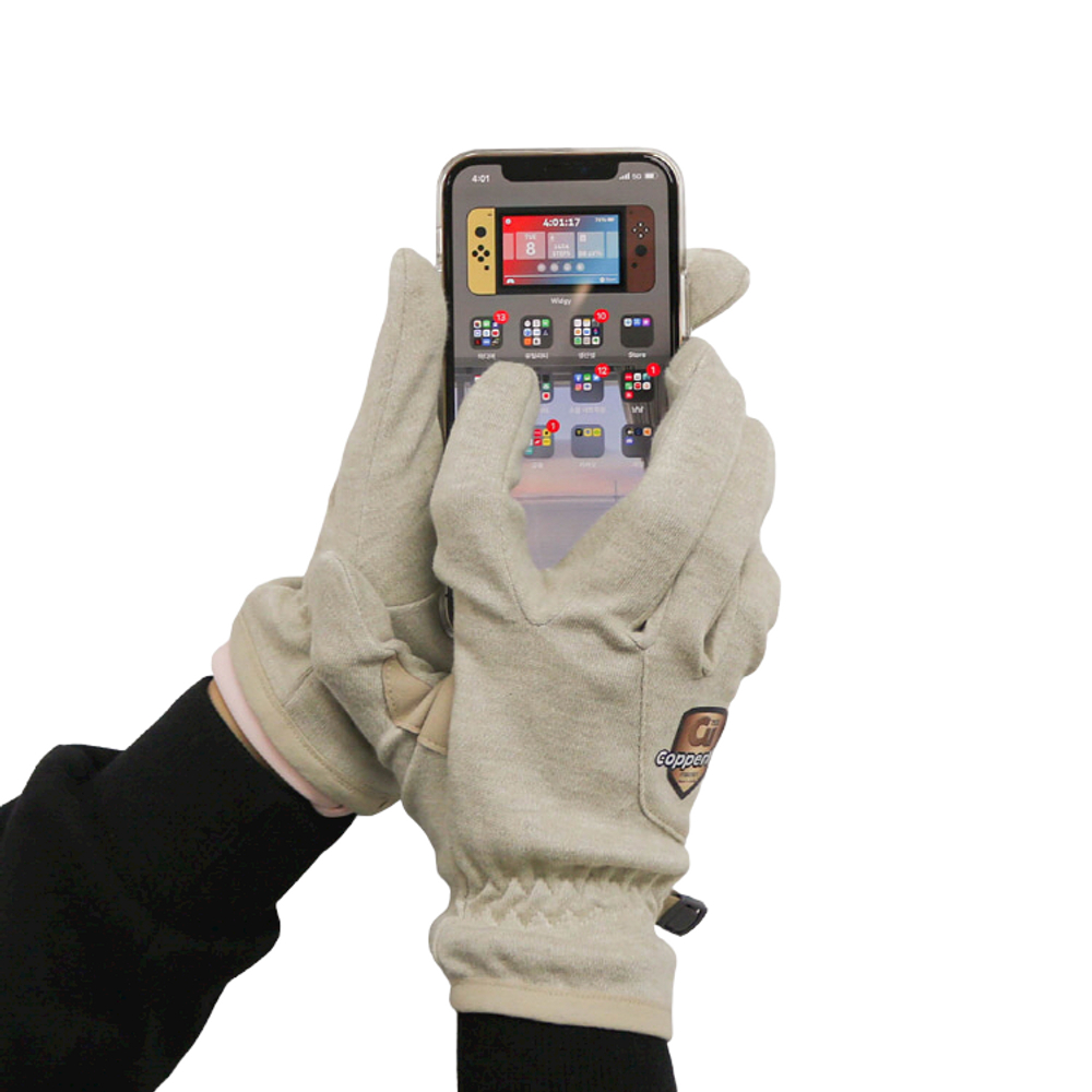 Copper Fabric Gloves - Smart Touch Screen Capable, Electromagnetic Wave ...
