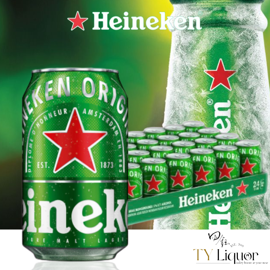 Heineken FAT Can, 24 Cans x 320ml (BBD: May 2025) | Shopee Singapore