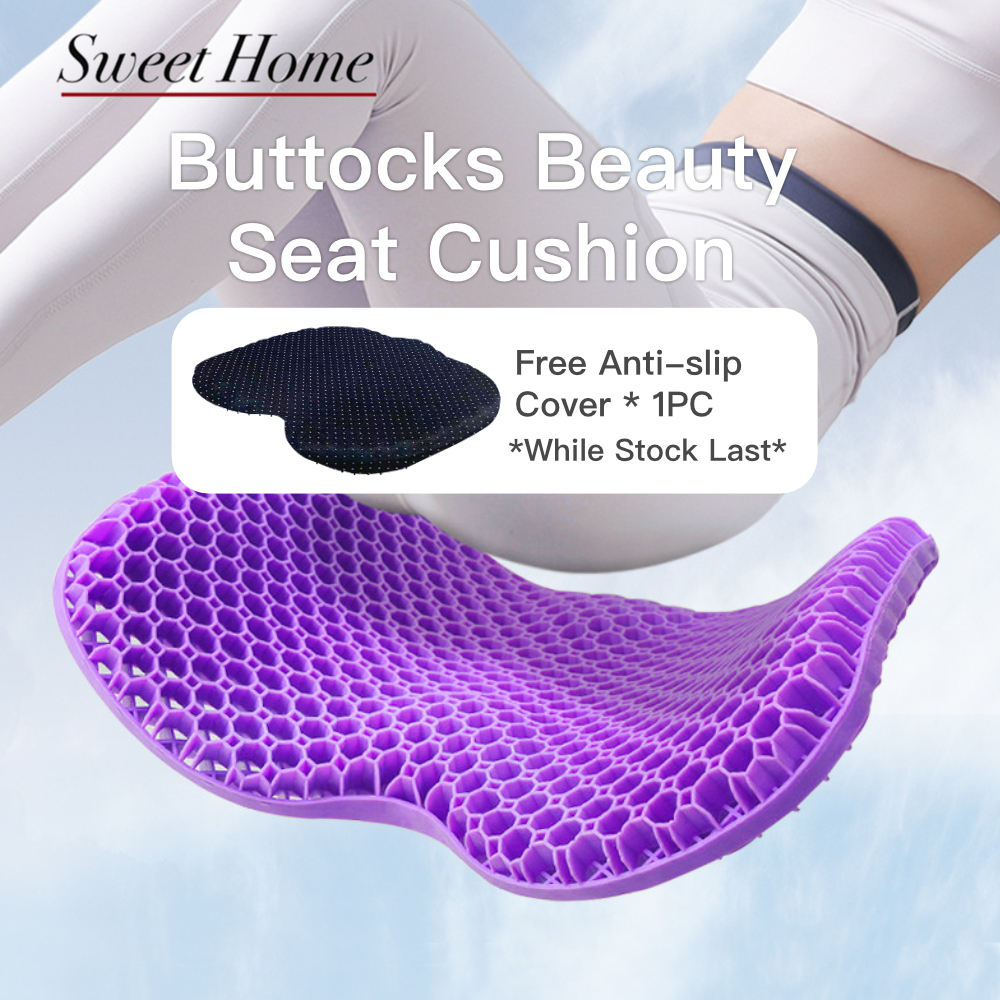 Buttocks Beauty Cushion TPE Cooling Seat Pad High Elastic Honey Comb ...