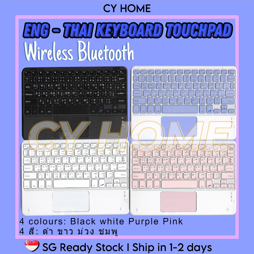 [[SG Ready Stock]] Wireless Bluetooth Eng-Thai Keyboard with Touchpad ...