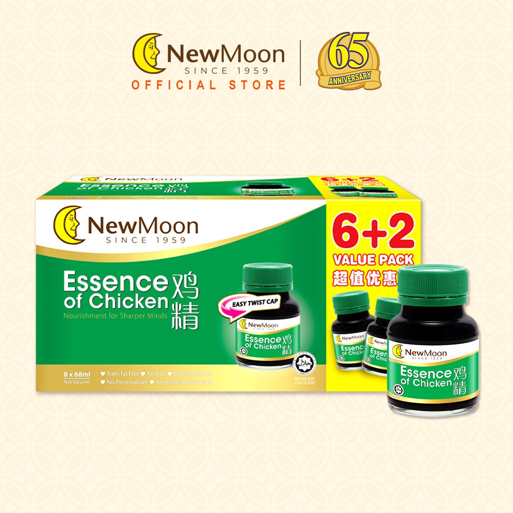 New Moon Essence of Chicken 68ml x 8 bottles | Shopee Singapore