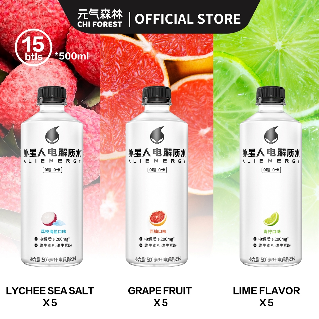Chi Forest 元气森林 Electrolyte Water Sugar Free Sport Drink Alienergy 外星人电解质水 500ML X 15 bottles ...