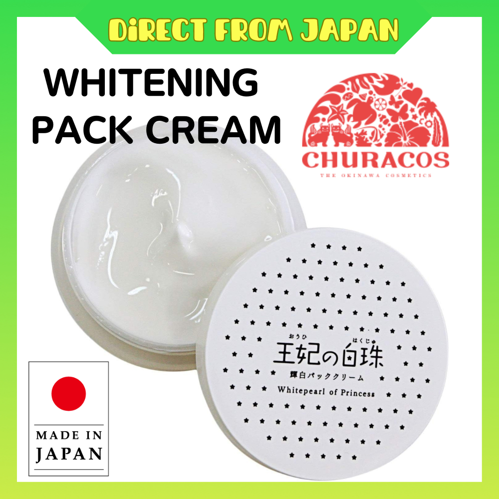 CHURACOS WhitePearl of Princess 25g White skin care/Moisturizing ...