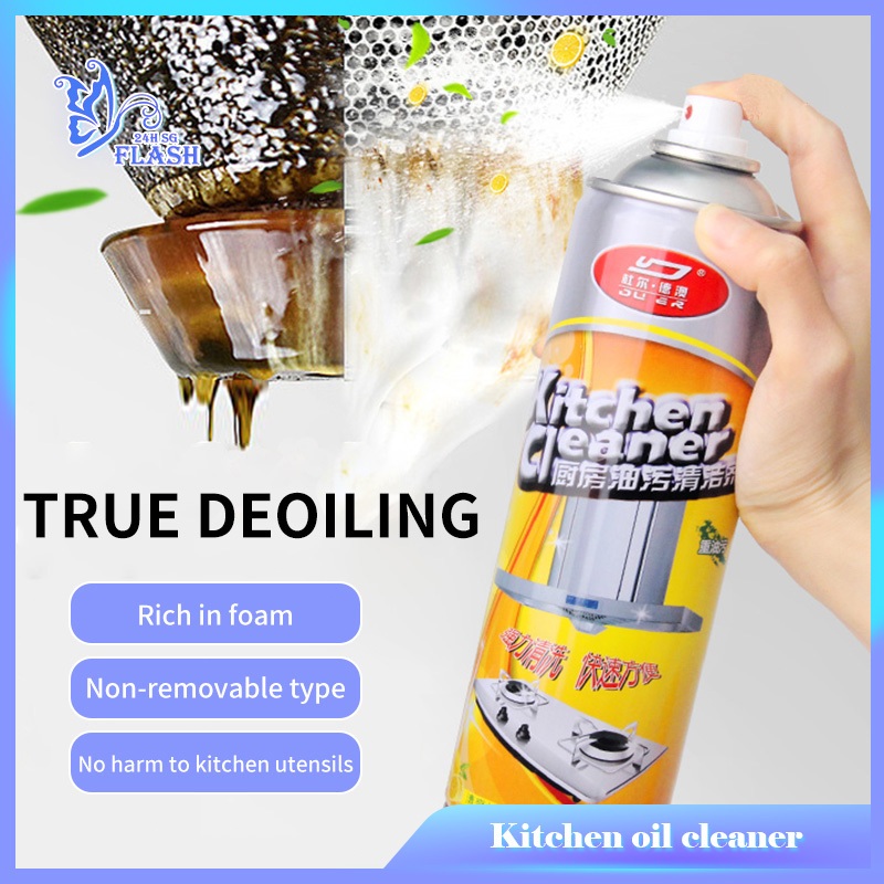 ⚡SG HOT SALE⚡500ML Kitchen Cleaner Foam Spray Oil Stain Removal Strong ...