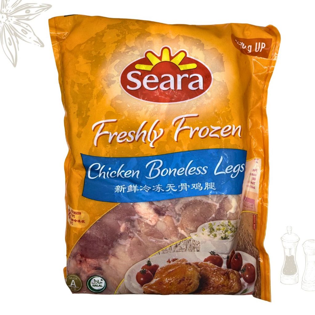 [PUNCHED FOODS] Seara Chicken Boneless Leg (200G Up) 2KG (Halal) | Shopee Singapore