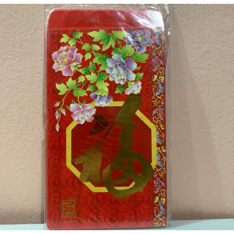 Singapore Pool Red Packet | Shopee Singapore