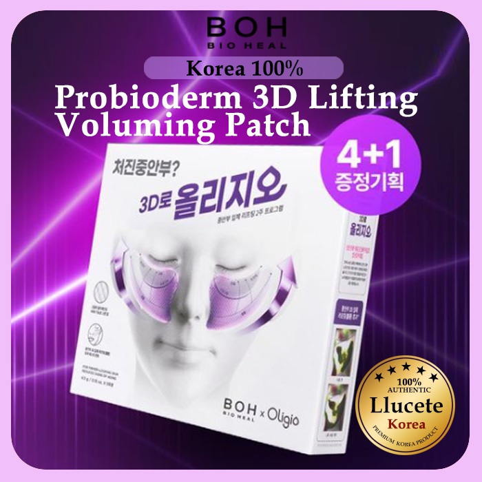 BIOHEAL BOH Probioderm 3D Lifting Voluming Patch PDRN eye patch Korea ...