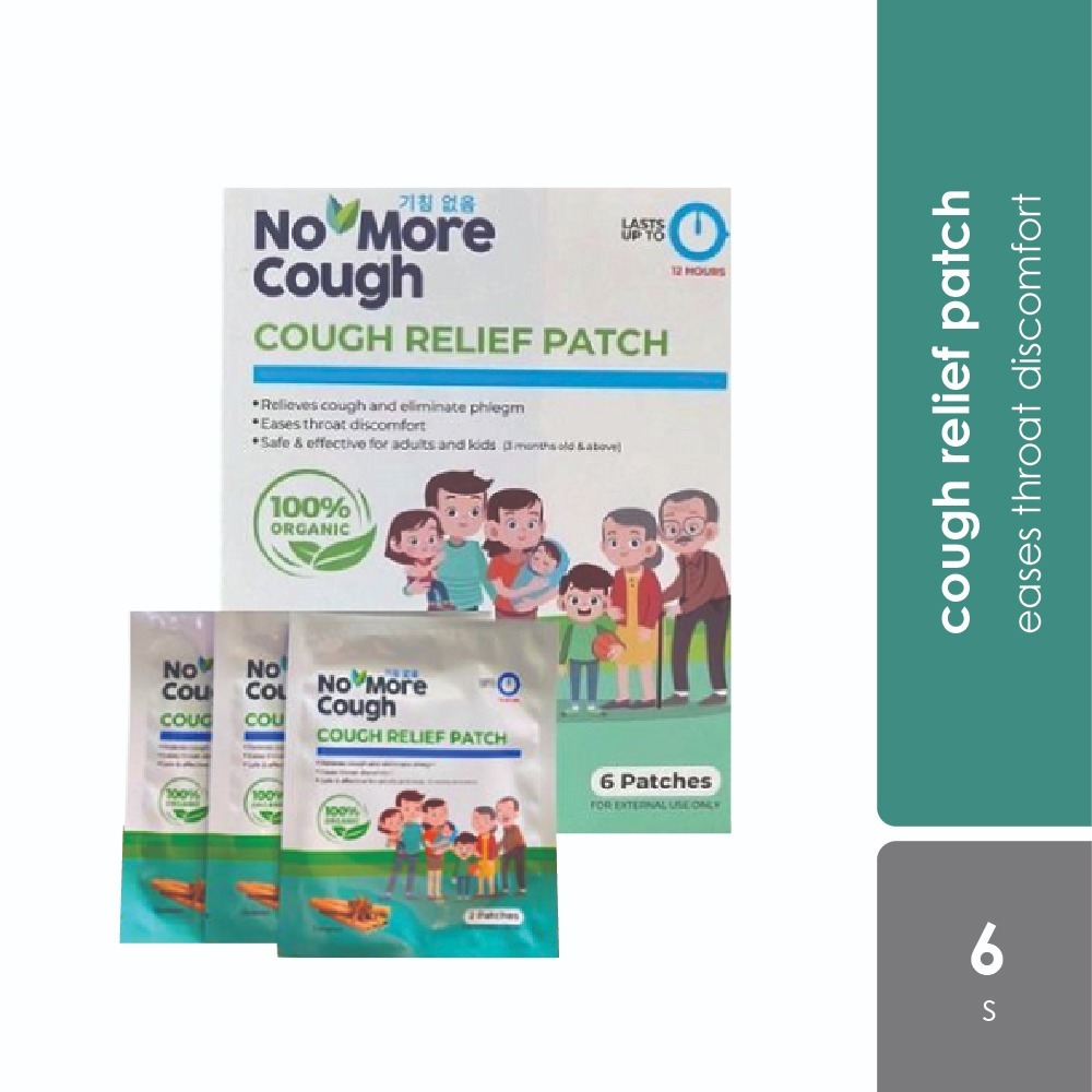 NO MORE COUGH Relief Patch Original/Sensitive Skin 6'S/box | Shopee ...