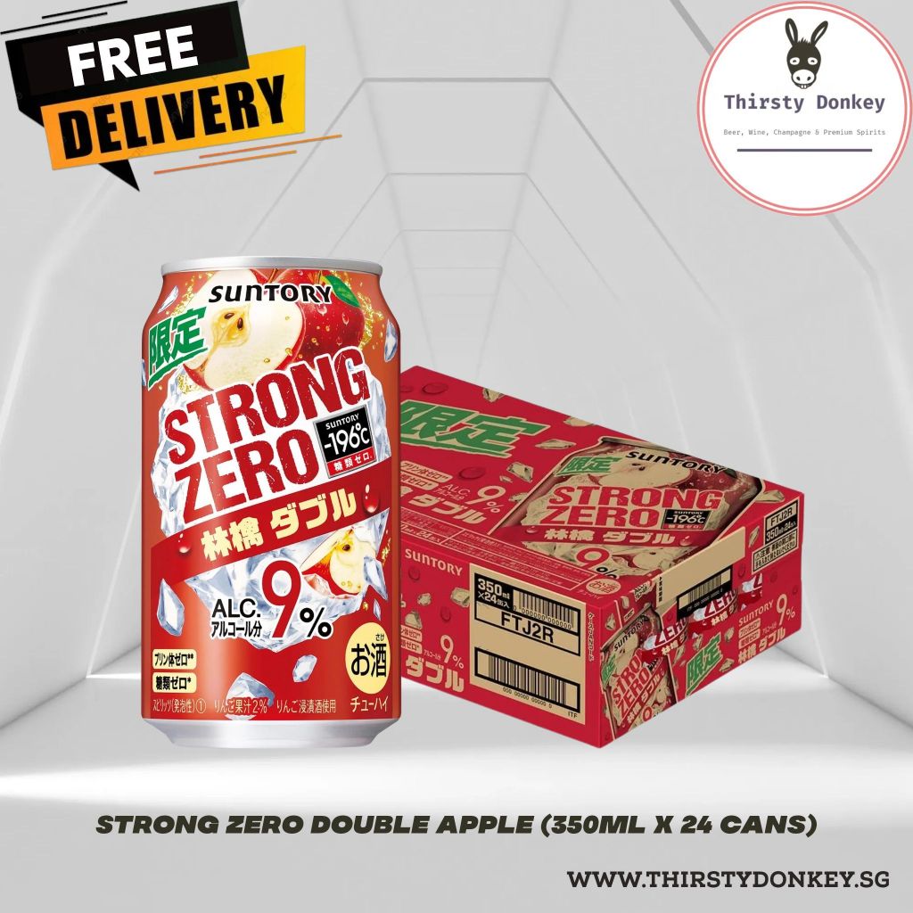 Strong Zero Double Apple (350ml X 24 cans) | Shopee Singapore