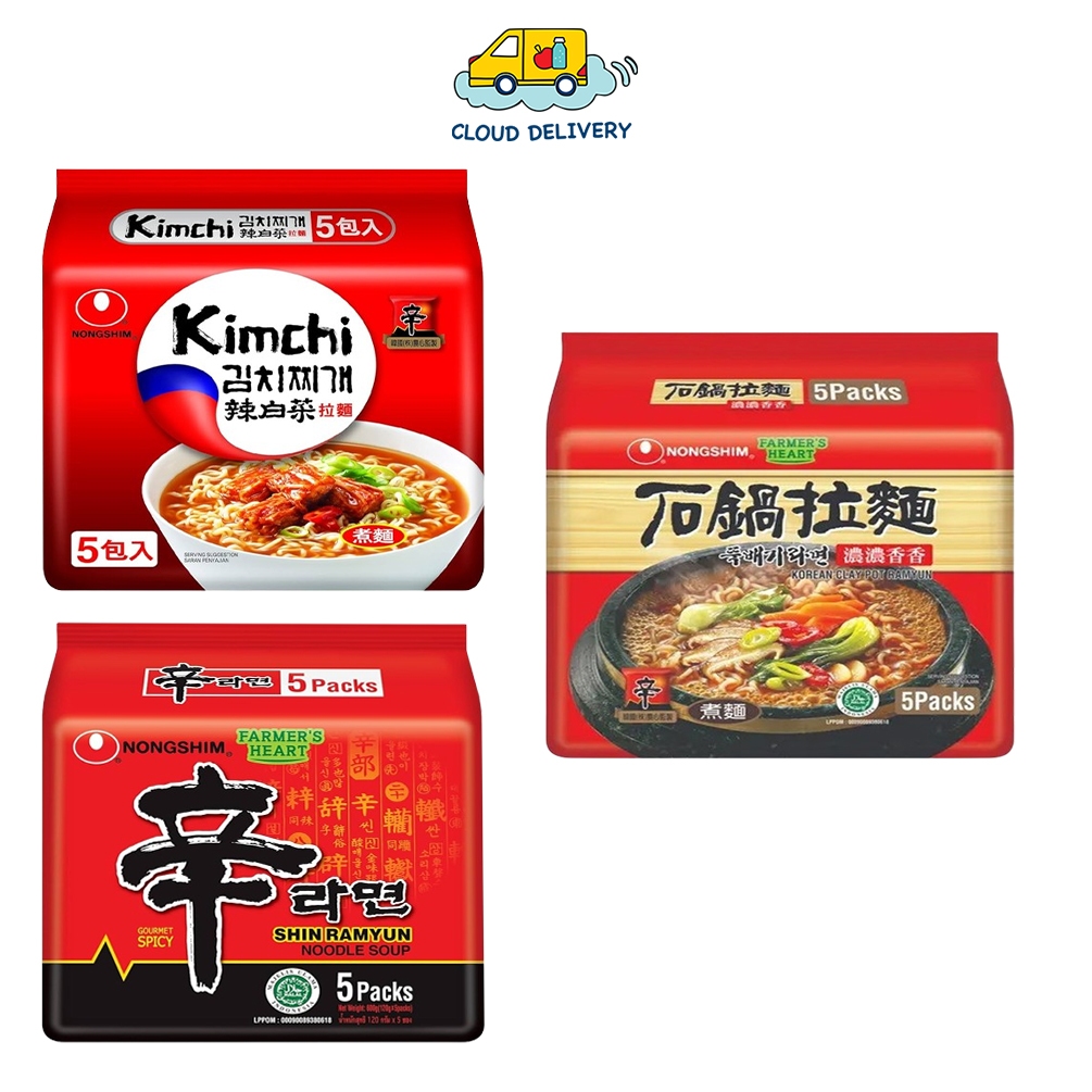 Nongshim Shin Ramyun Packet (5 x 120g) | Shopee Singapore