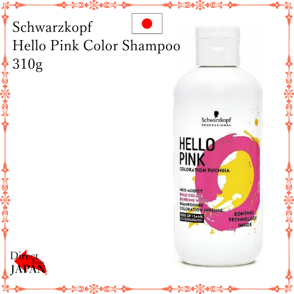 Schwarzkopf Hello Pink Color Shampoo 310g | Shopee Singapore