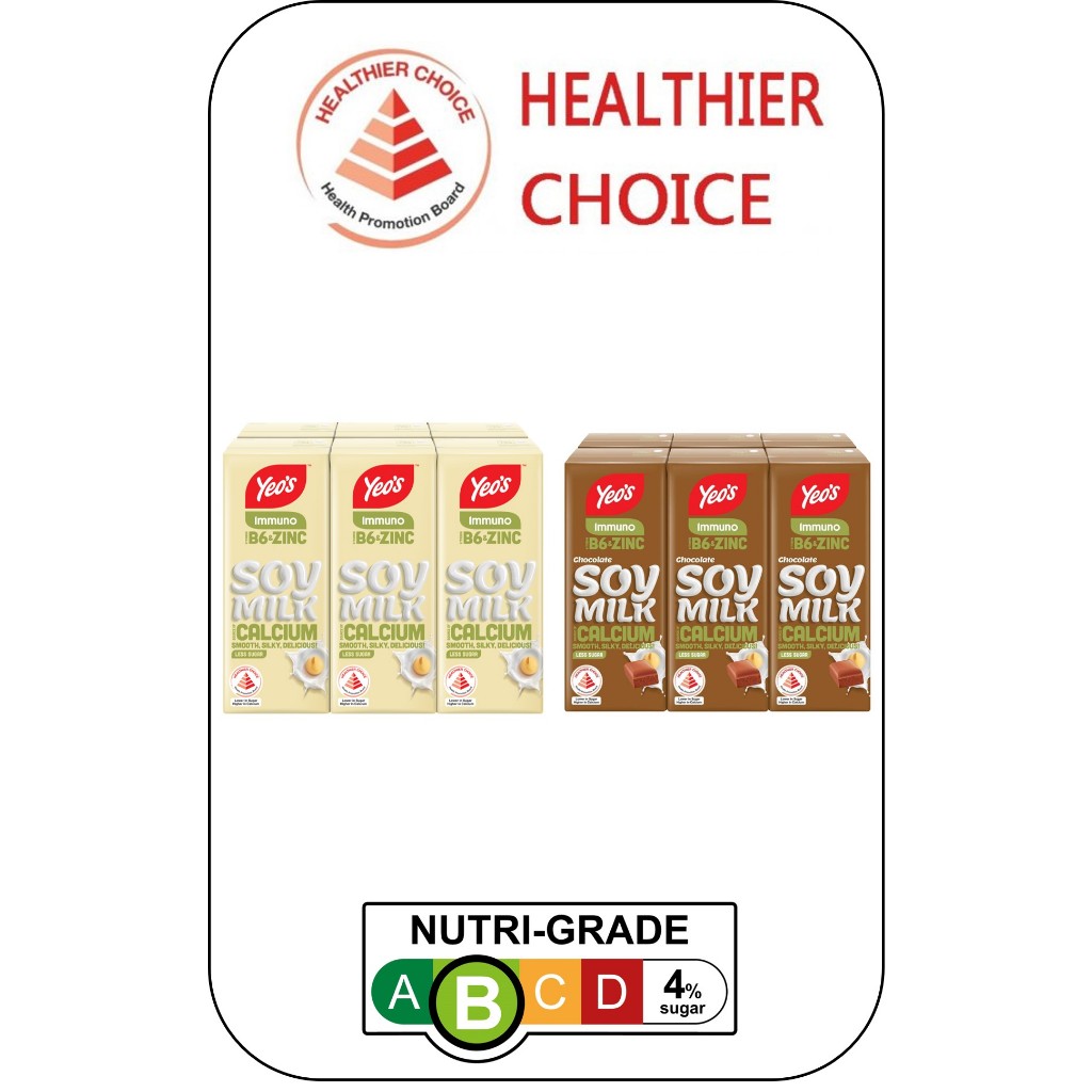 Yeo's Immuno Original Soy + Chocolate Soy Milk - B6 + Zinc + Calcium (Lactose Free) 12 x 250ml ...