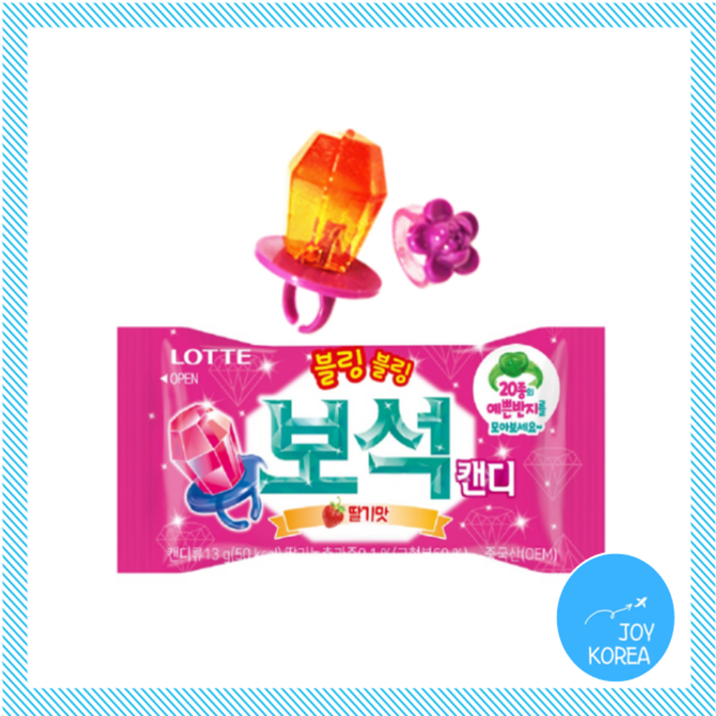 [Lotte] Strawberry Ring candy / birthday present / goodie bag /ring ...