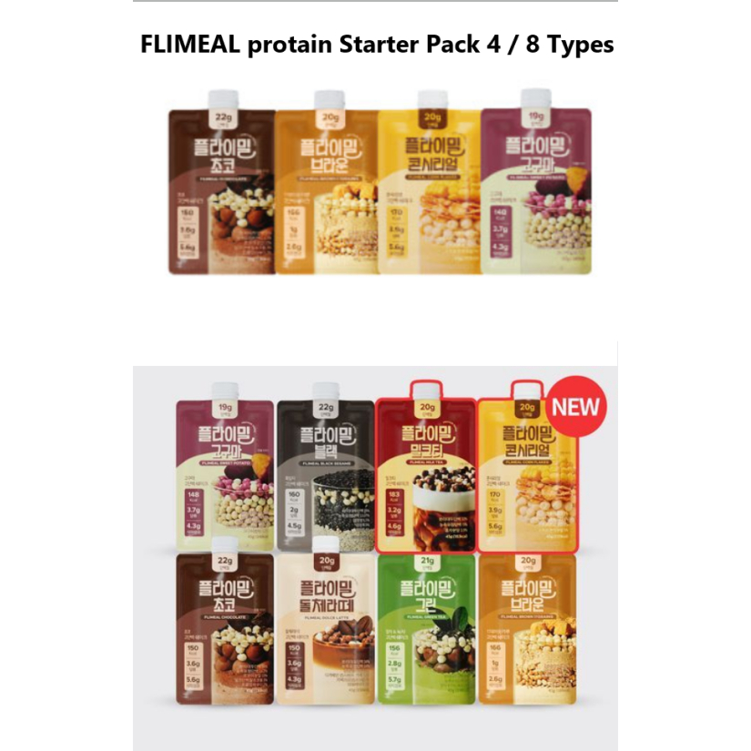 FLIMEAL Protein Pack Starter Pack (4 Types / 8 Types) | Shopee Singapore