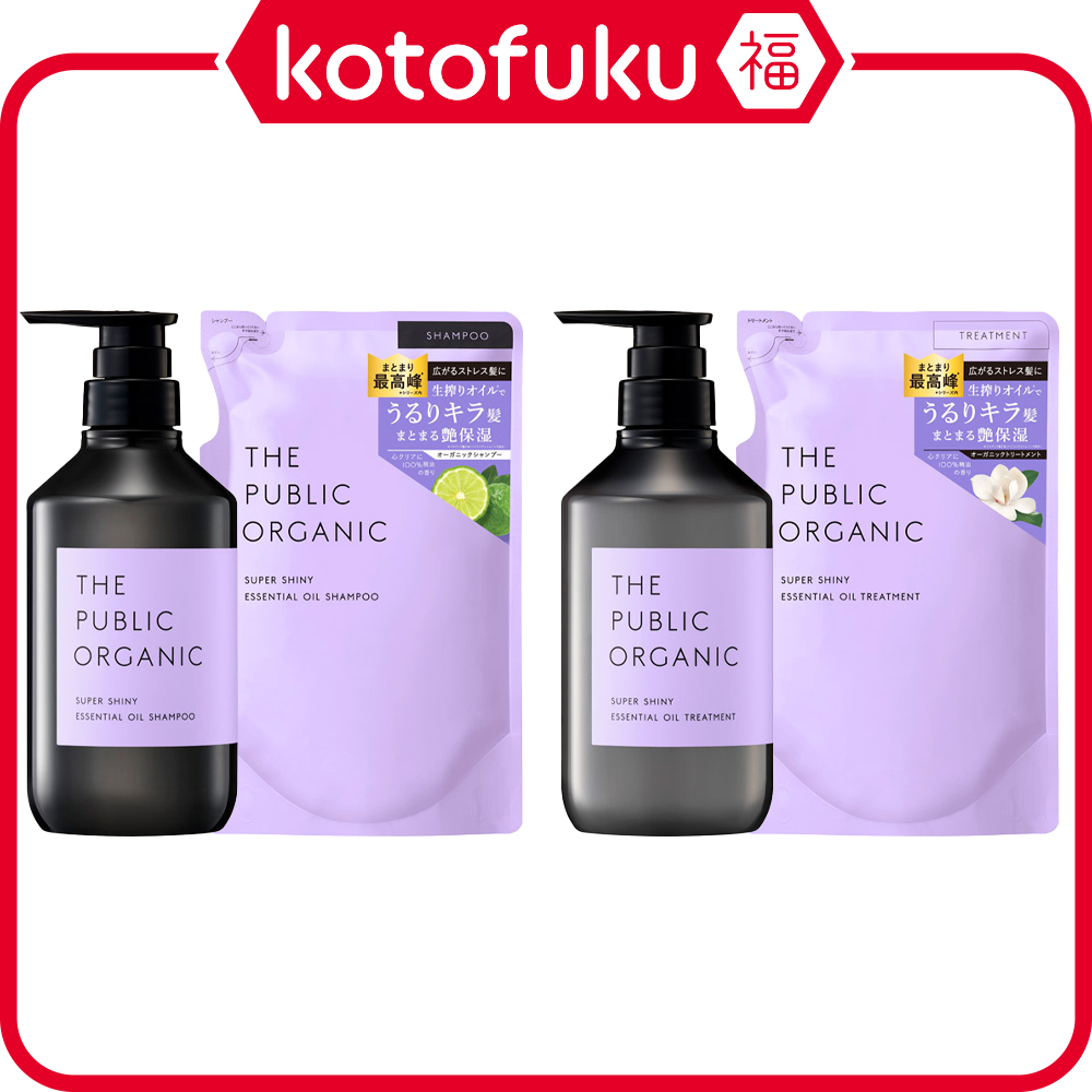 [In stock] Colors the Public Organic Super Shiny Shine Moist 480ml ...