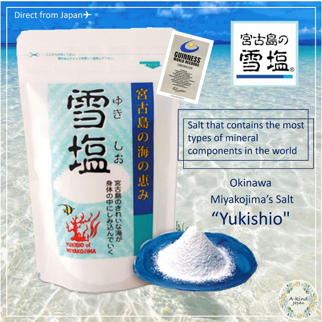 【Direct from Japan】Natural salt from Miyakojima, Okinawa Prefecture ...