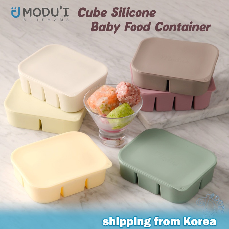 Modu'I Blue Mama Cube Silicone Baby Food Container / MODUI Cube Tray ...