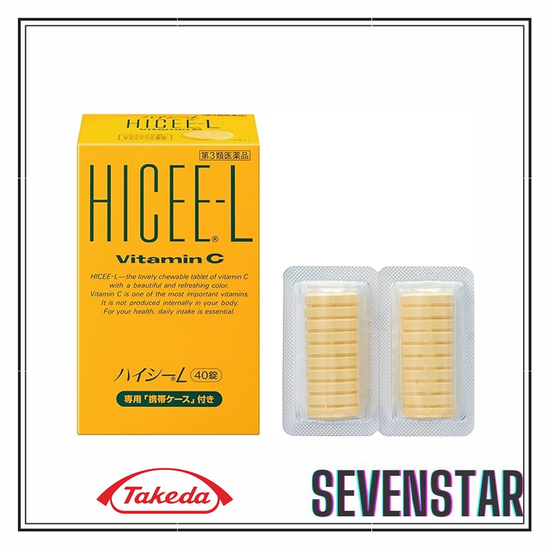 Takeda HICEE-L Vitamin C 40 / 60 / 100 Tablets Lozenges Chewable ...