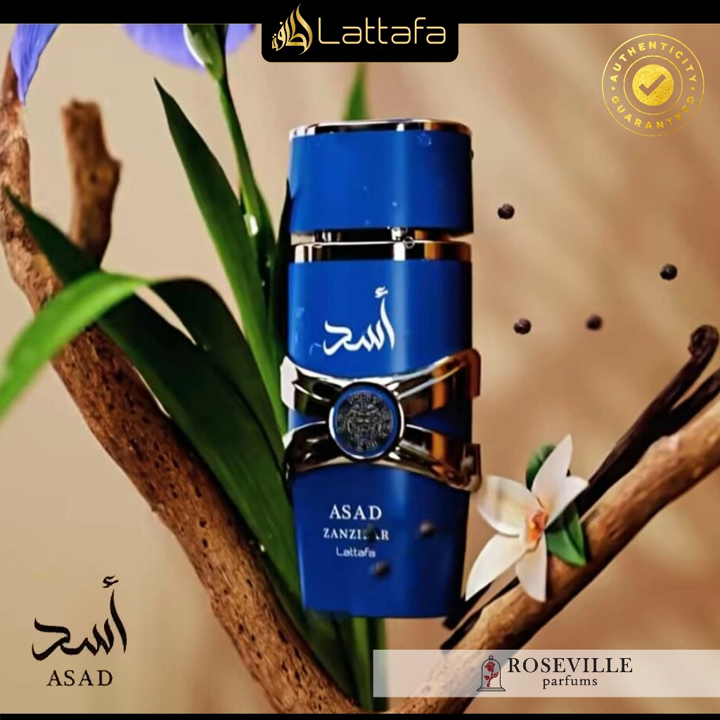 LATTAFA Asad Zanzibar 100ml (Original Made in UAE) Arabic Spray Dubai ...