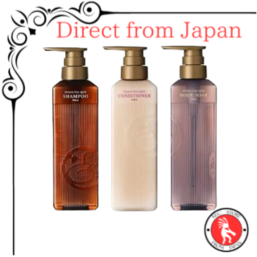 POLA aroma Esse GOLD non-silicon Shampoo / Conditioner / Body soap/ set 470ml【Direct from Japan ...