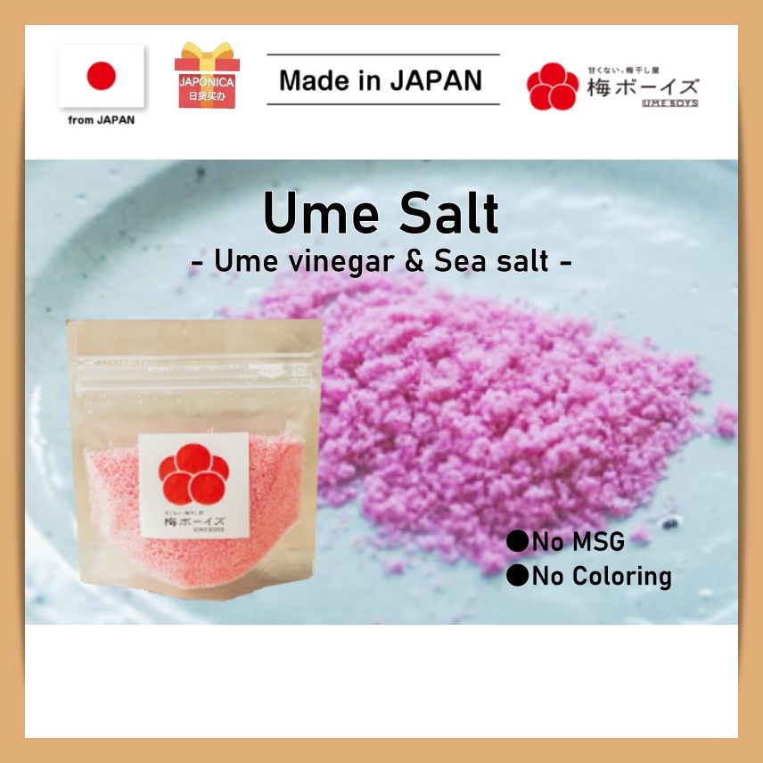 【Ume Boys】Ume Plum Salt ( 70g ) Ume vinegar & Sea salt / No MSG / No ...