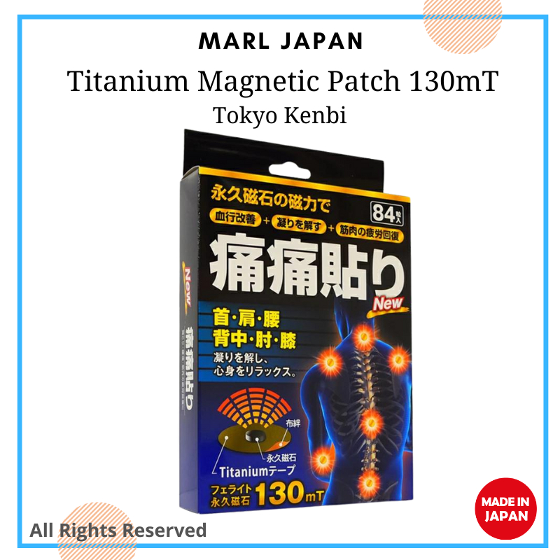 [Stock in Sg] Japan Tokyo Kenbi 痛痛貼 Titanium Magnetic Patch Tape ...