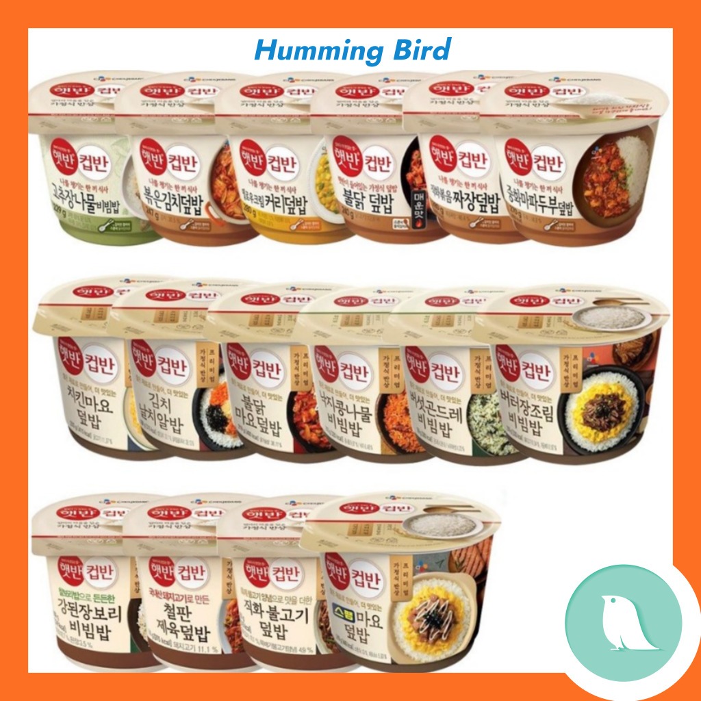 [CJ]HATBAN Korean Cup Rice Cupban / Korean healthy food / Korea Instant ...