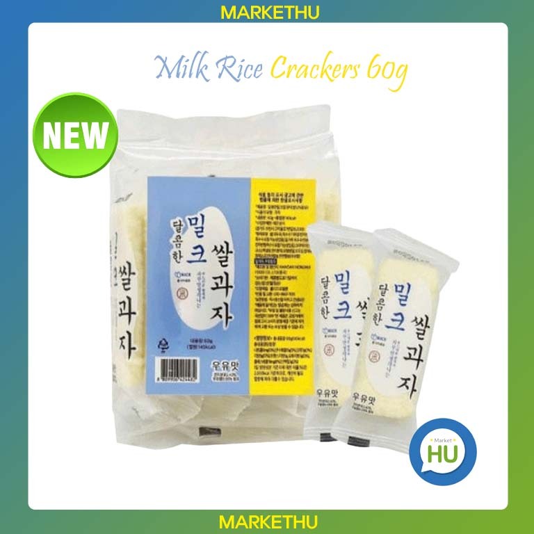 Non-Fried Milk Rice Snack Milk Flavor 60g/Korean SNS Hot Item ‘Milk ...
