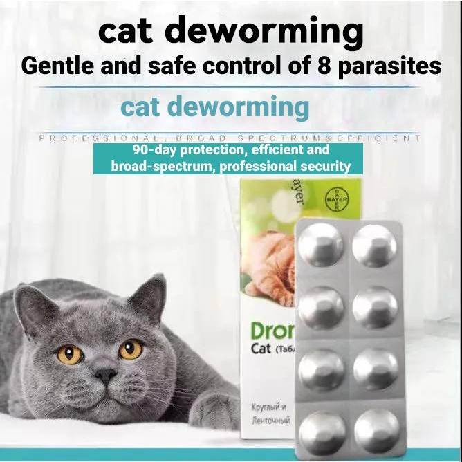 Revolution For Cat Cat Dewormer For Roundworms Hookworm Nematode ...