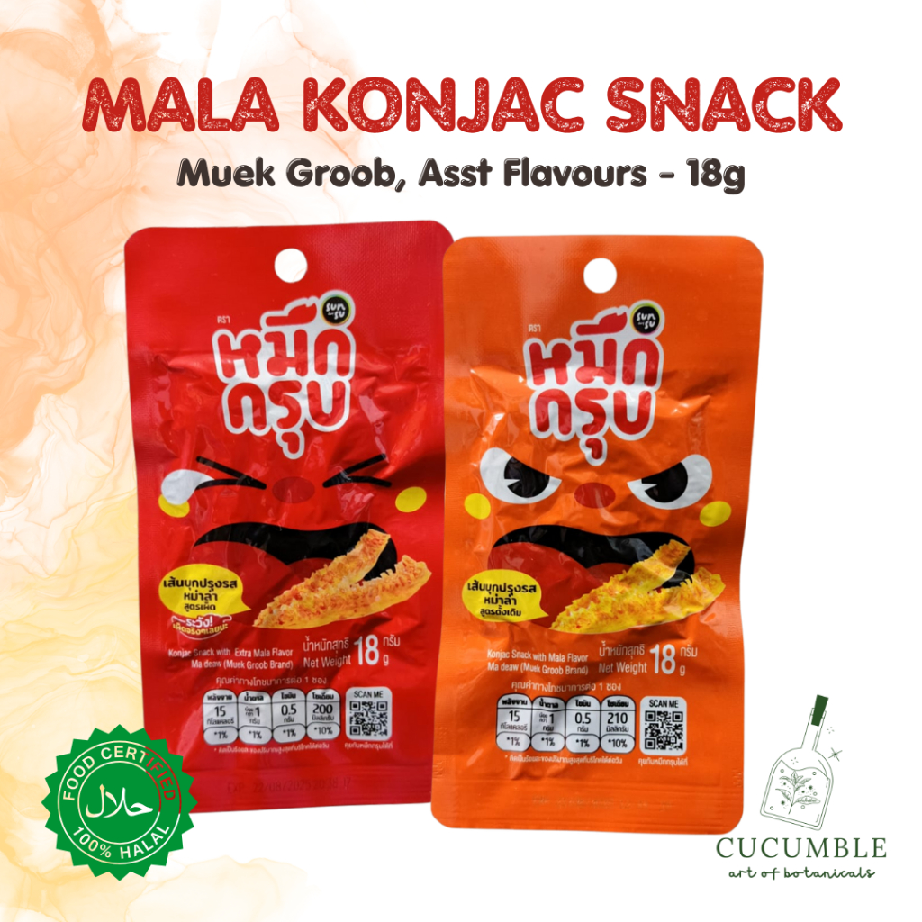 Halal | Sunsu Mala Konjac Jelly Snack, 18g (Thai Imported Snack) 麻辣 | Shopee Singapore