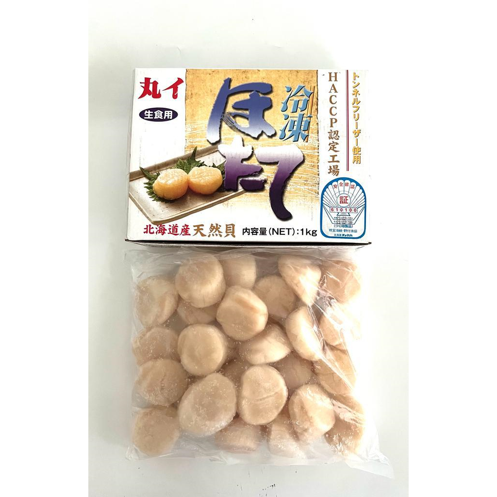 Hokkaido Scallop- Nama Hotate (1kg) 3S size | Shopee Singapore