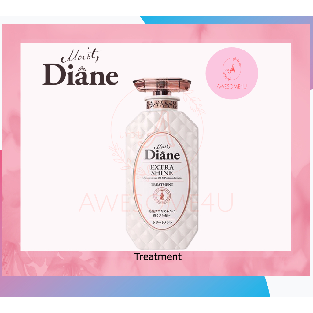 Moist Diane Hair Treatment 450ml | Shopee Singapore