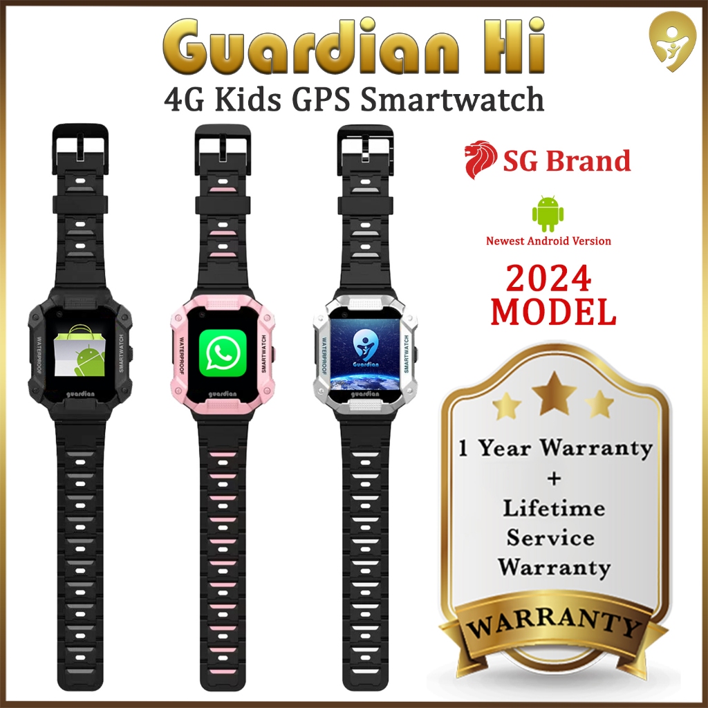 Guardian Hi 4G Kids GPS Smart Watch Singapore Brand - WhatsApp Model ...