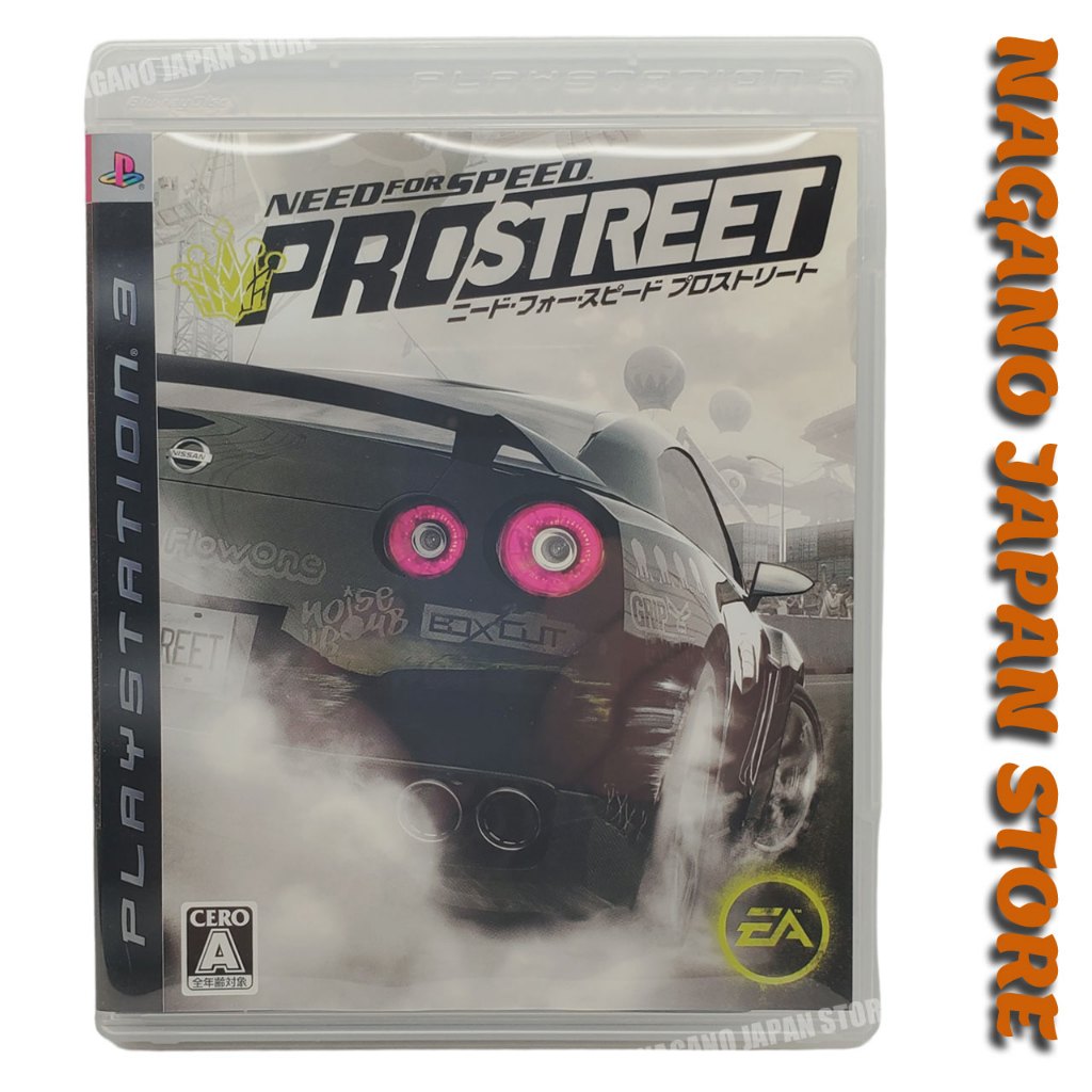(Direct from Japan) Used PS3 Playstation3 NEED FOR SPEED PROSTREET ...
