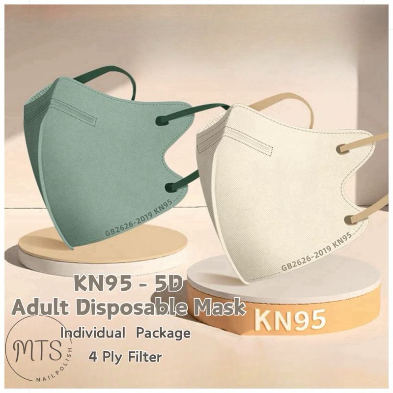 【SG Instock】KN95 Adult 5D Face Mask 4Ply Disposable mask 10pcs ...