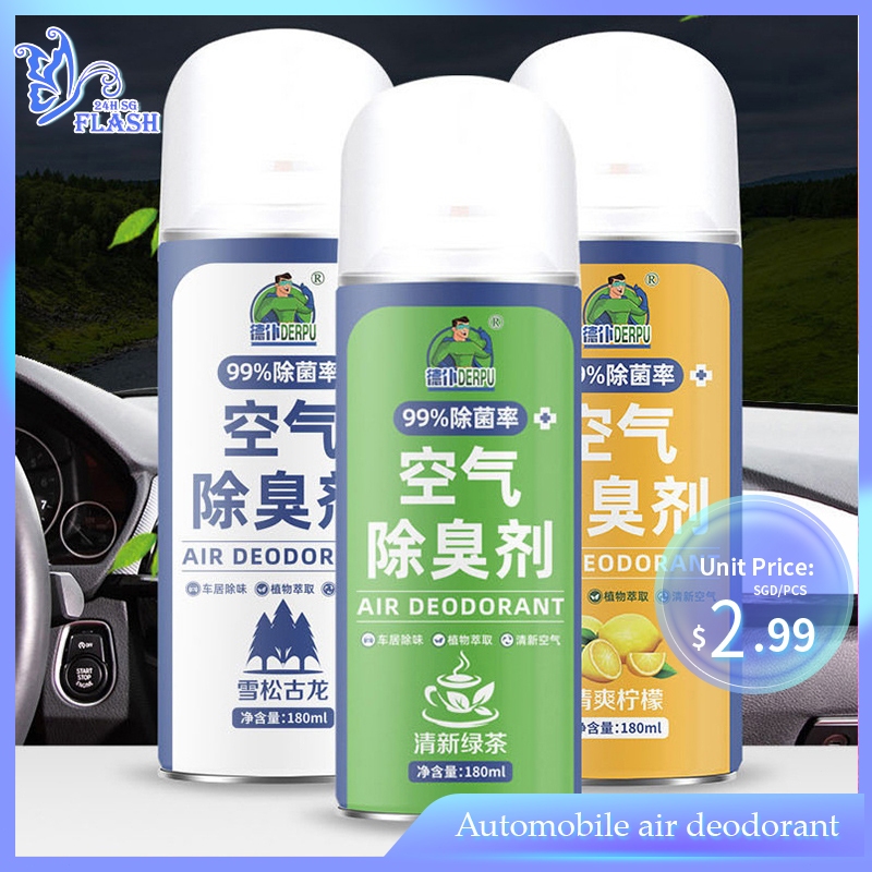 ⚡SG HOT SALE⚡200ML Car Air Refresher Car Odor Remover Home Air Cleaner ...