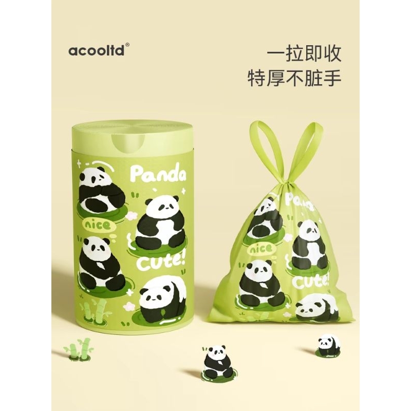 [SG STOCK] Panda design 4 roll 72pcs garbage bag drawstring plastic bag ...