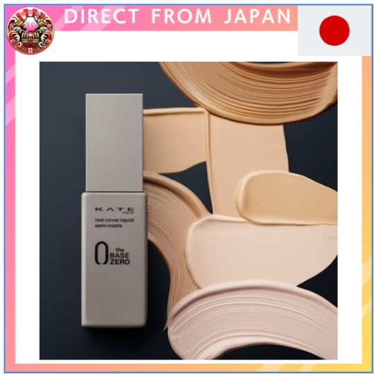 KATE REAL COVER LIQUID (SEMI-MATTE) Original Japan Kanebo former Kate ...