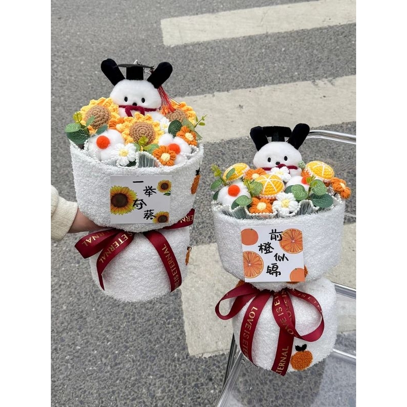 [PREORDER] Graduation Pocha Flower Crochet Bouquet | Shopee Singapore