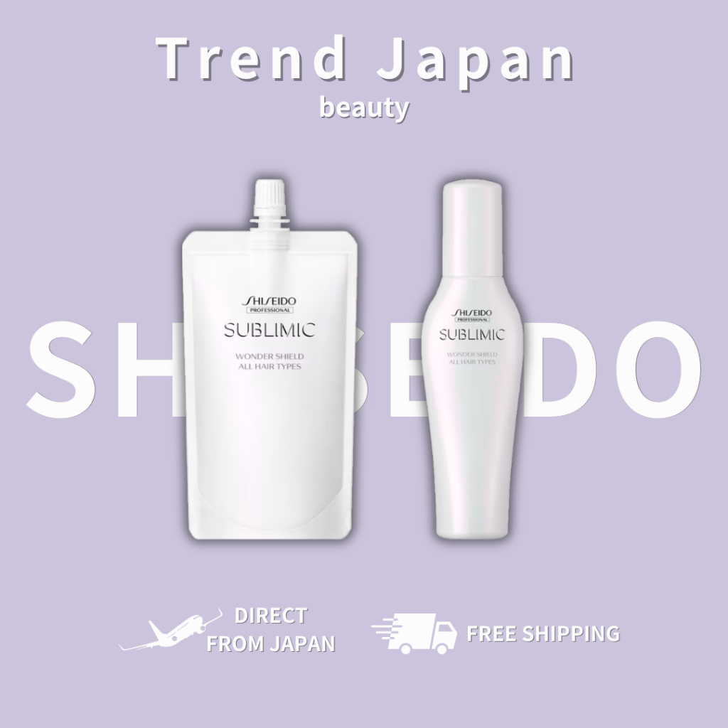 SHISEIDO Professional Sublimic wonder shield (125ml/110ml)【Free shipping directly from Japan ...