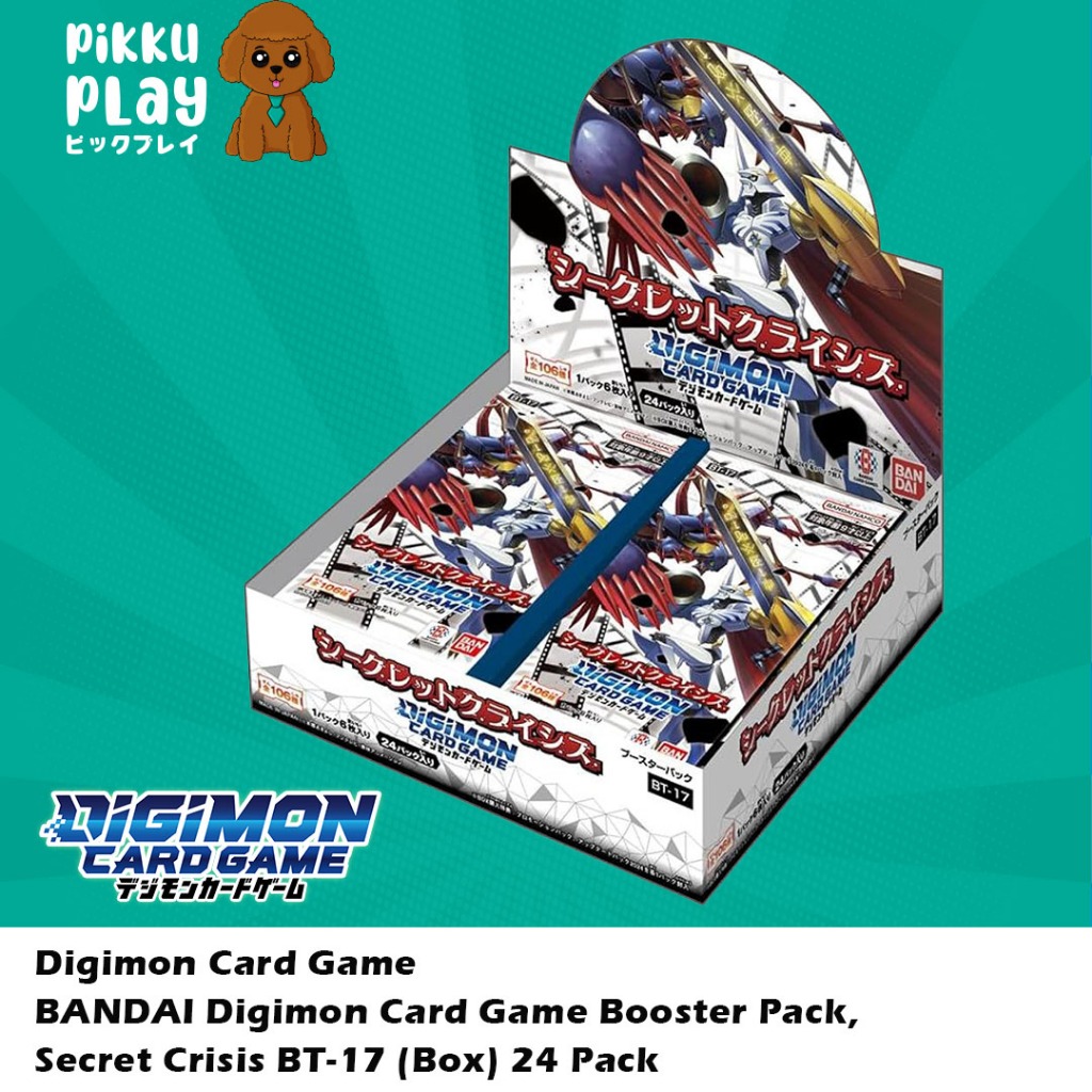 BANDAI Digimon Card Game Booster Pack, Secret Crisis BT-17 (Box ...