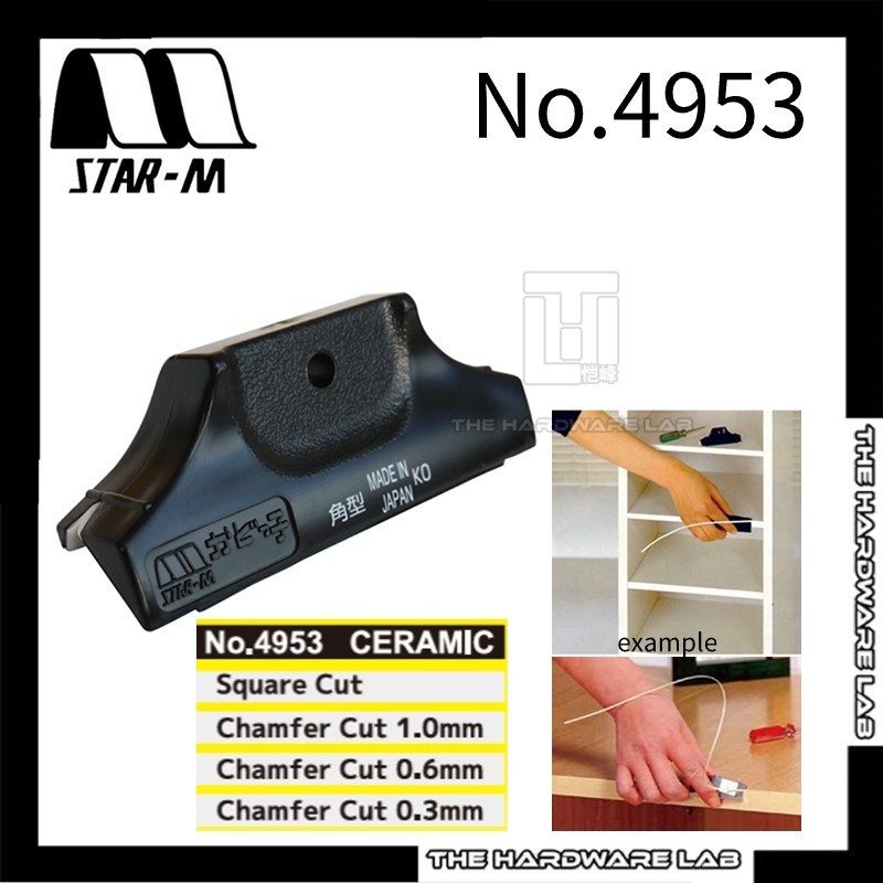 {The Hardware Lab}Star-M No.4953 Ceramic Type Edge Trimmer Cutting off ...