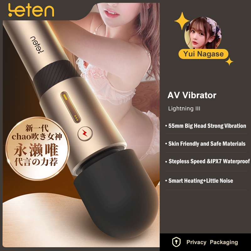 Leten Enhanced III AV Vibrator Powerful Vibrator Female Sex Toys Big Head Magic Wand Massager ...