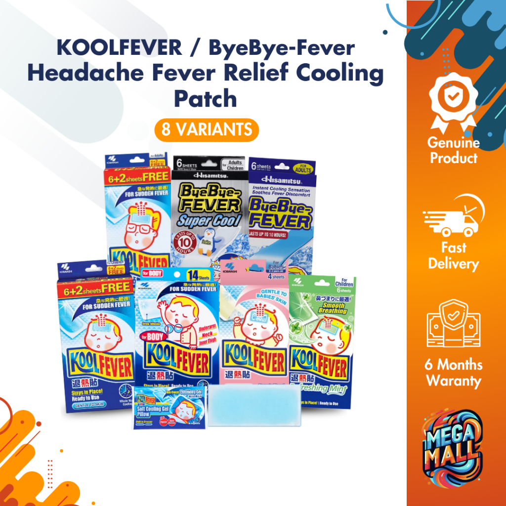 KOOLFEVER / ByeBye-Fever Headache Fever Relief Cooling Patch for Baby ...