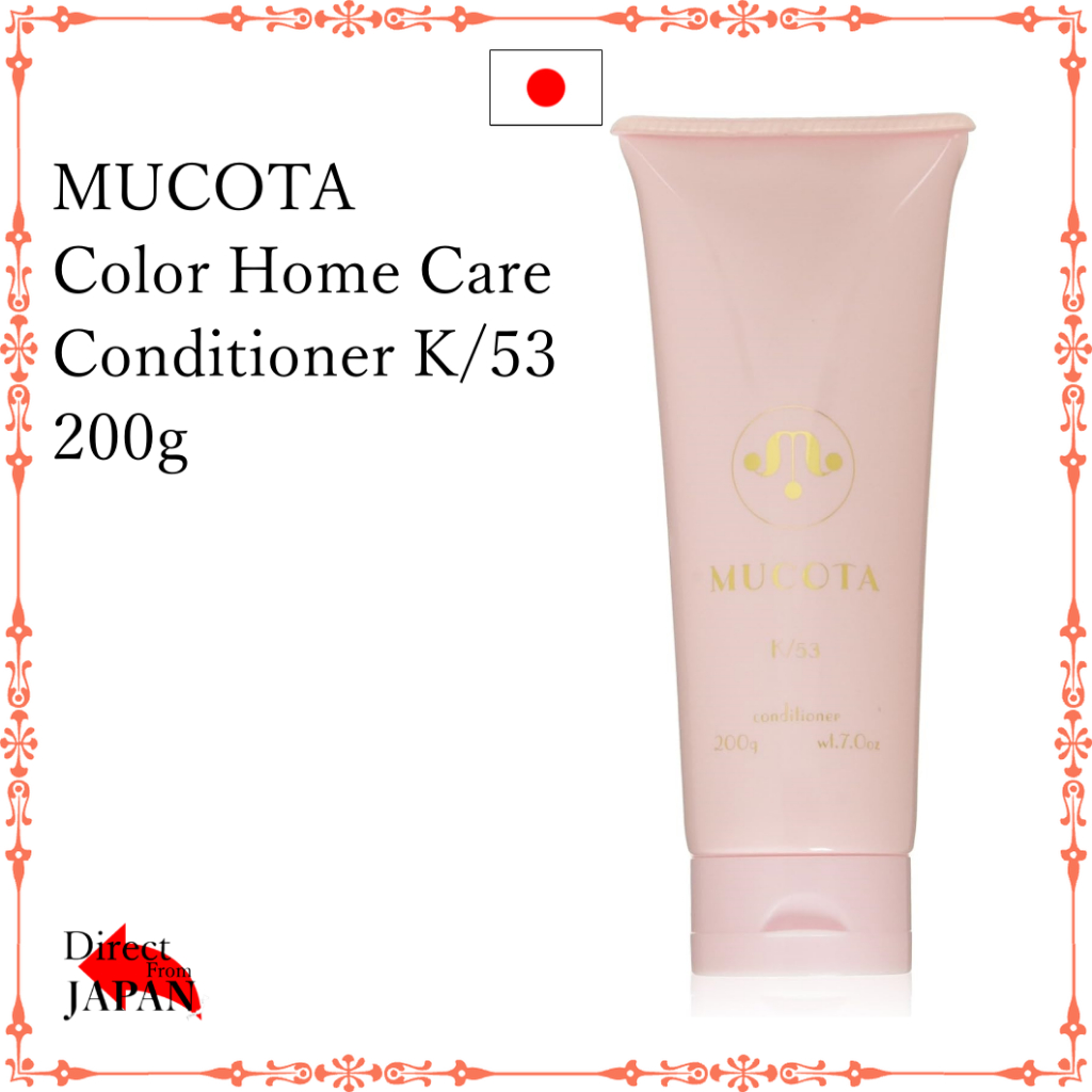 MUCOTA Color Home Care Conditioner K/53 200g Damage Care / Salon Home Care Products ...