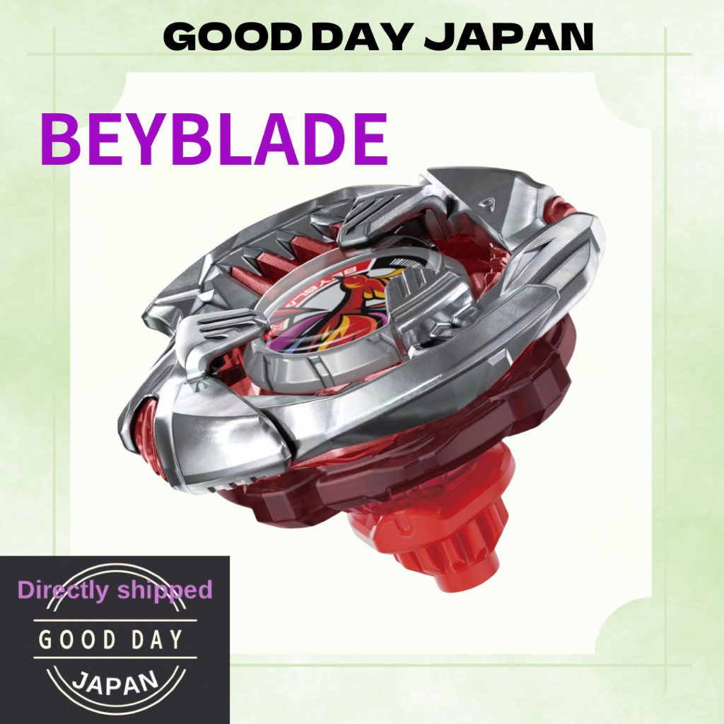 BEYBLADE X Beyblade X BX-38 Booster Crimson Garuda 4-70TP | Shopee ...